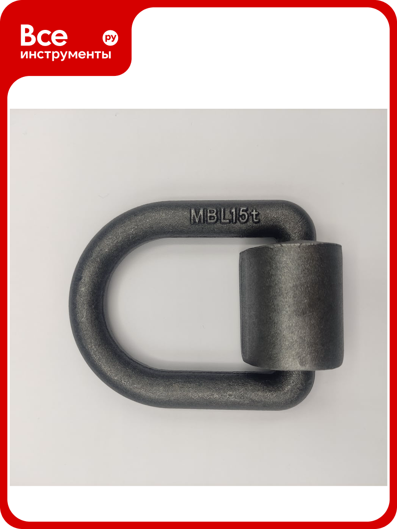 Приварная рым-петля YXR 15T 1001-01-C YXR1001-01-C, крепления грузов