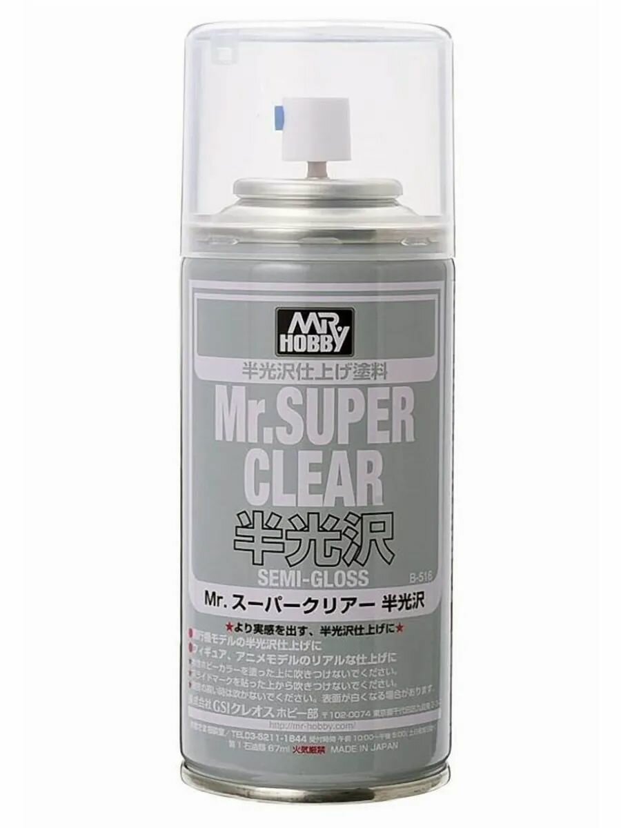 Краска для сборных моделей Mr.Hobby SUPER CLEAR SEMI-GLOSS