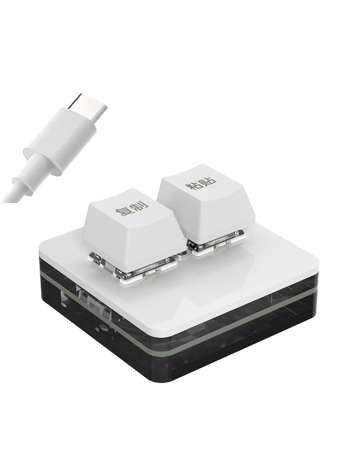 Small Keyboard Macropad 2Keys Customizable Color Backlighting Switches Programming For eSports Game Tablet Photoshops