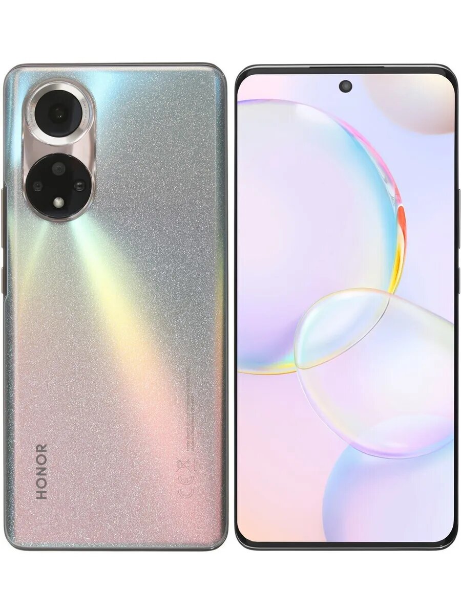 6.57" 50 NTH-NX9 5109AATK LTE 8+256 ГБ серебристый РСТ