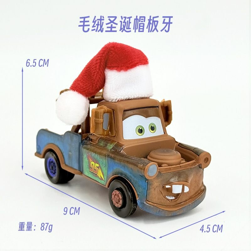 Игрушки машинки, подарки для детей, Тачки анимационные те же, из мультфильма "Тачки" Машинка Мак Хаулер + Молния МакКуин Рождественский подарок