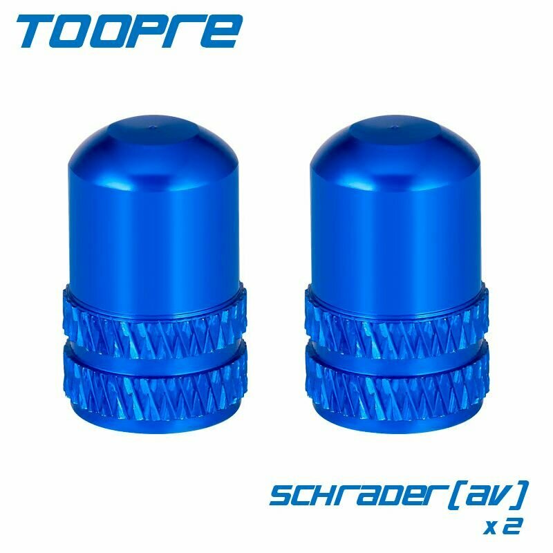 Колпачки на ниппель Schrader(AV), TOOPRE, синий цвет, 2 шт