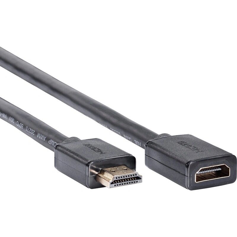 Кабель удлинительный HDMI-19M/F ver 2.1, 0.5m, Telecom