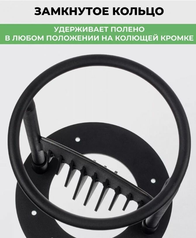 Дровокол ручной — фото 1