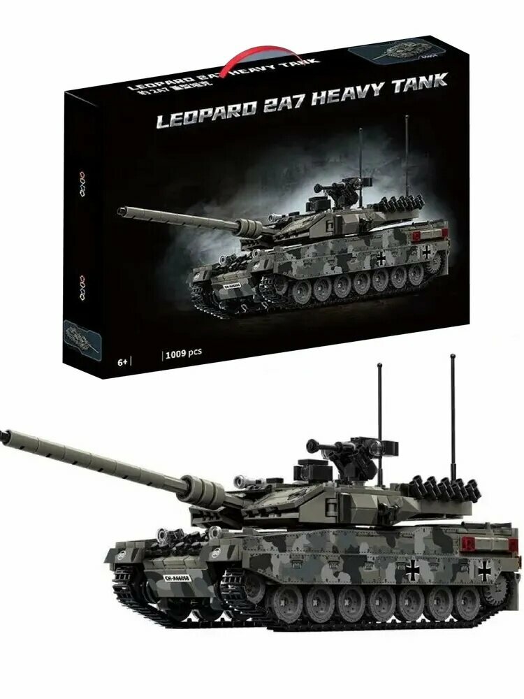 Конструктор "2A7 танк Leopard 2", 1009 деталей,2 минифигурки, леопард танк