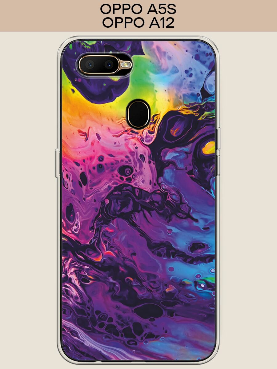 Силиконовый чехол на Oppo A5S/A12 / Оппо А5s/A12 с принтом ACID fluid