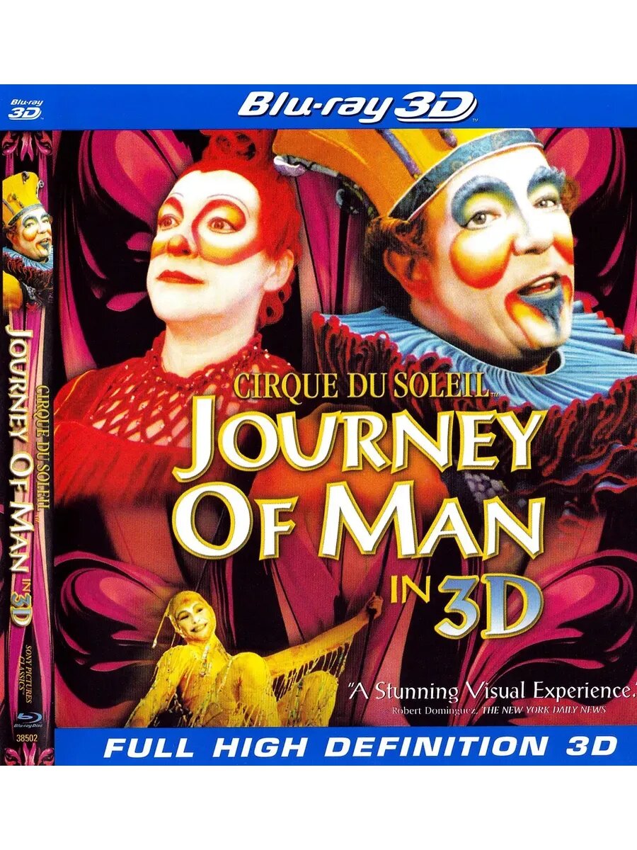 Цирк солнца: Путешествие Человека 3D (BD-R 3D Blu-Ray)