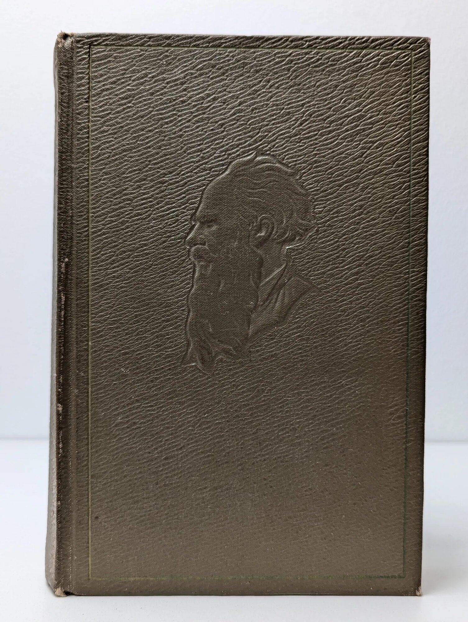 Лев Толстой. Собрание сочинений в 20 томах. Том 8 Толстой Лев Николаевич 1963