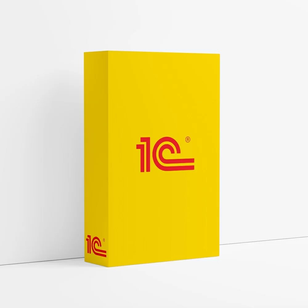 1С: Предприятие 8 ПРОФ. Клиентская лицензия на 100 рабочих мест. Электронная поставка
