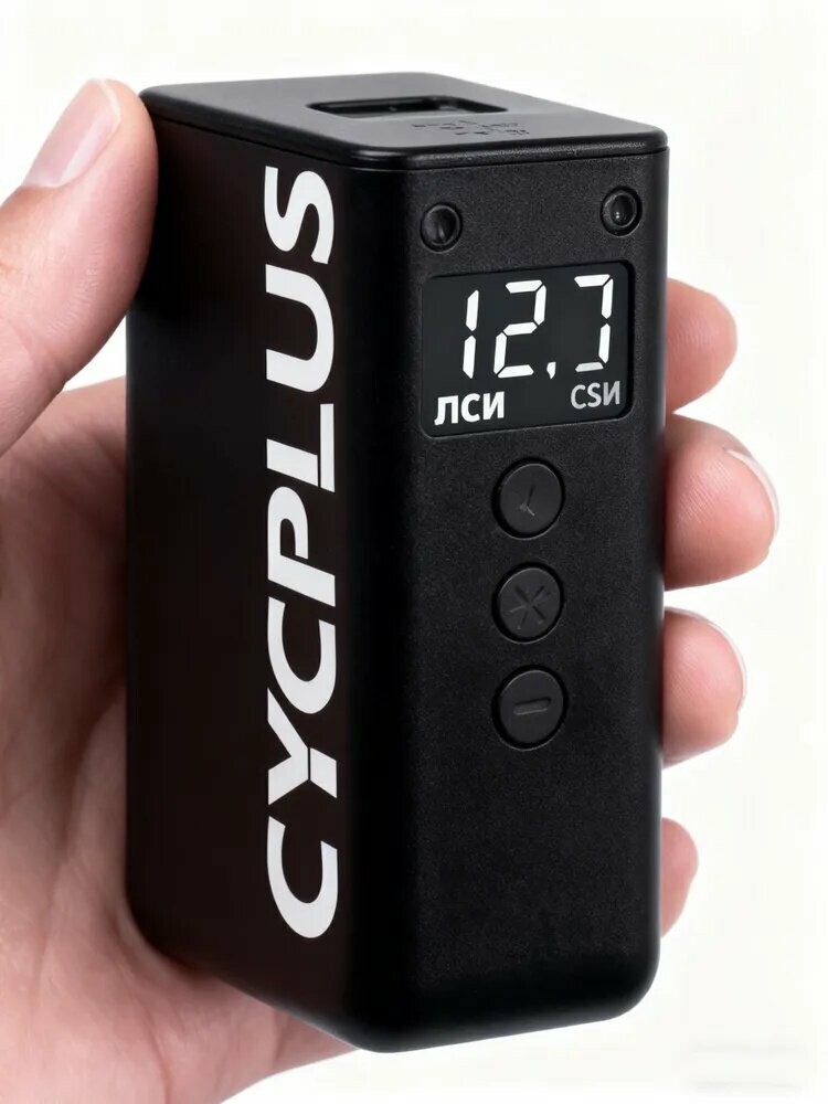 Портативный электрический насос Cycplus AS2 Pro