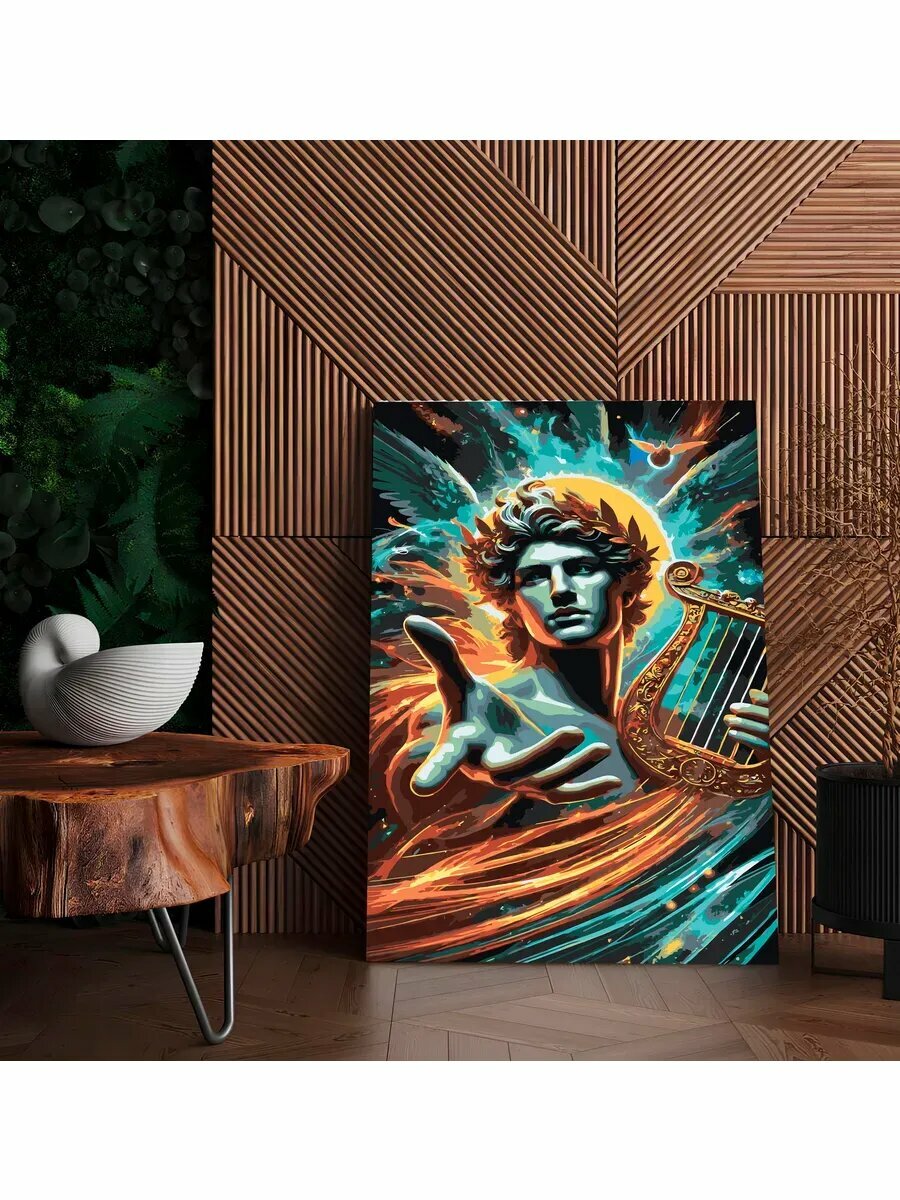 Картина по номерам Бог-Аполлон-Греческий