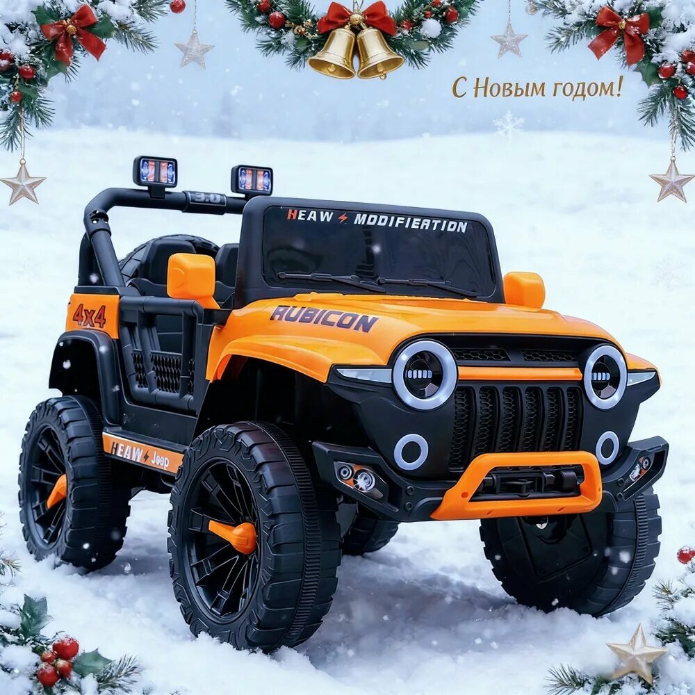 TAНK ребенок электромобиль, двухместный местный 4WD, Дистанционное/ручное управление