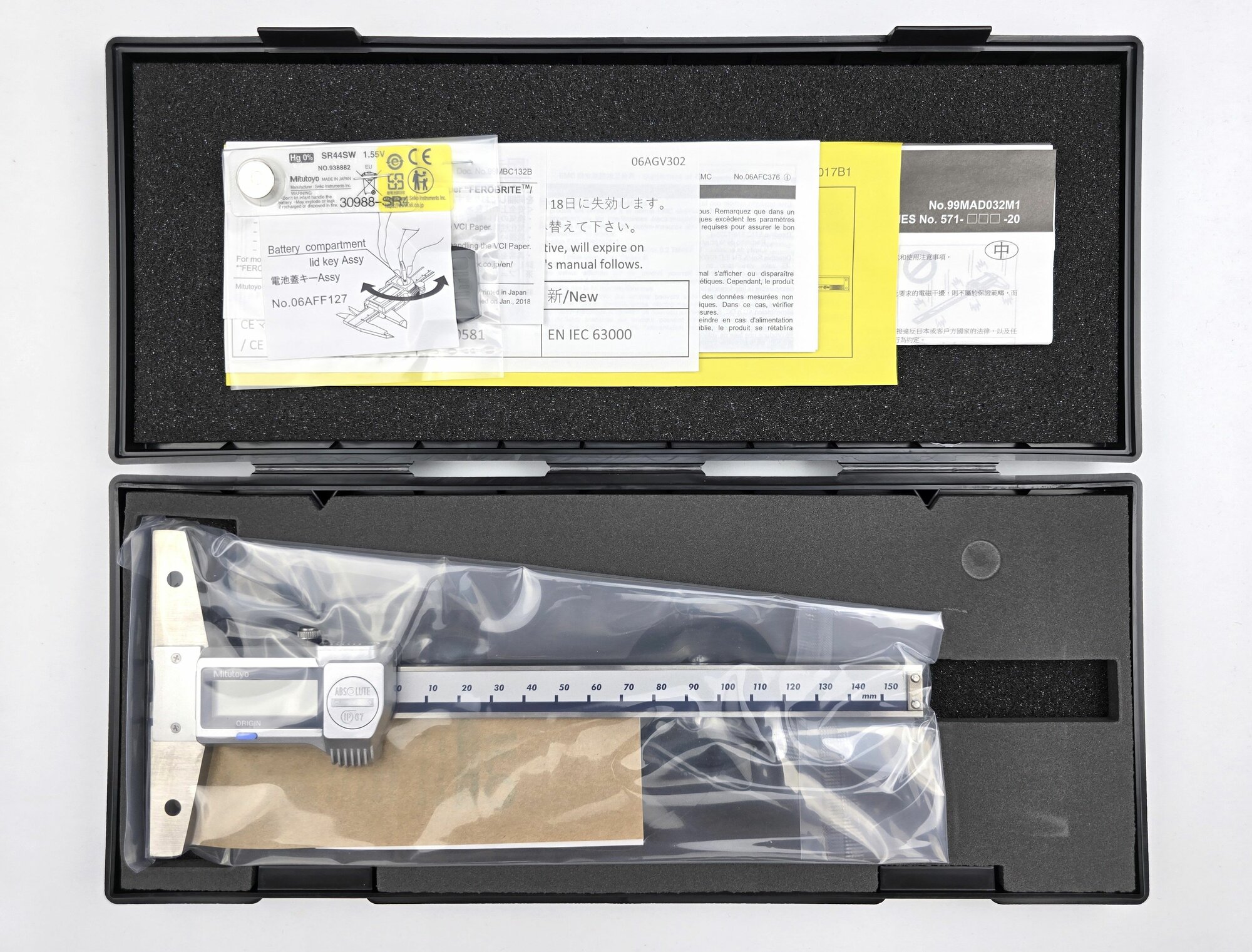 Глубиномер 0-150 мм IP67 Mitutoyo (Япония) 571-251-20.