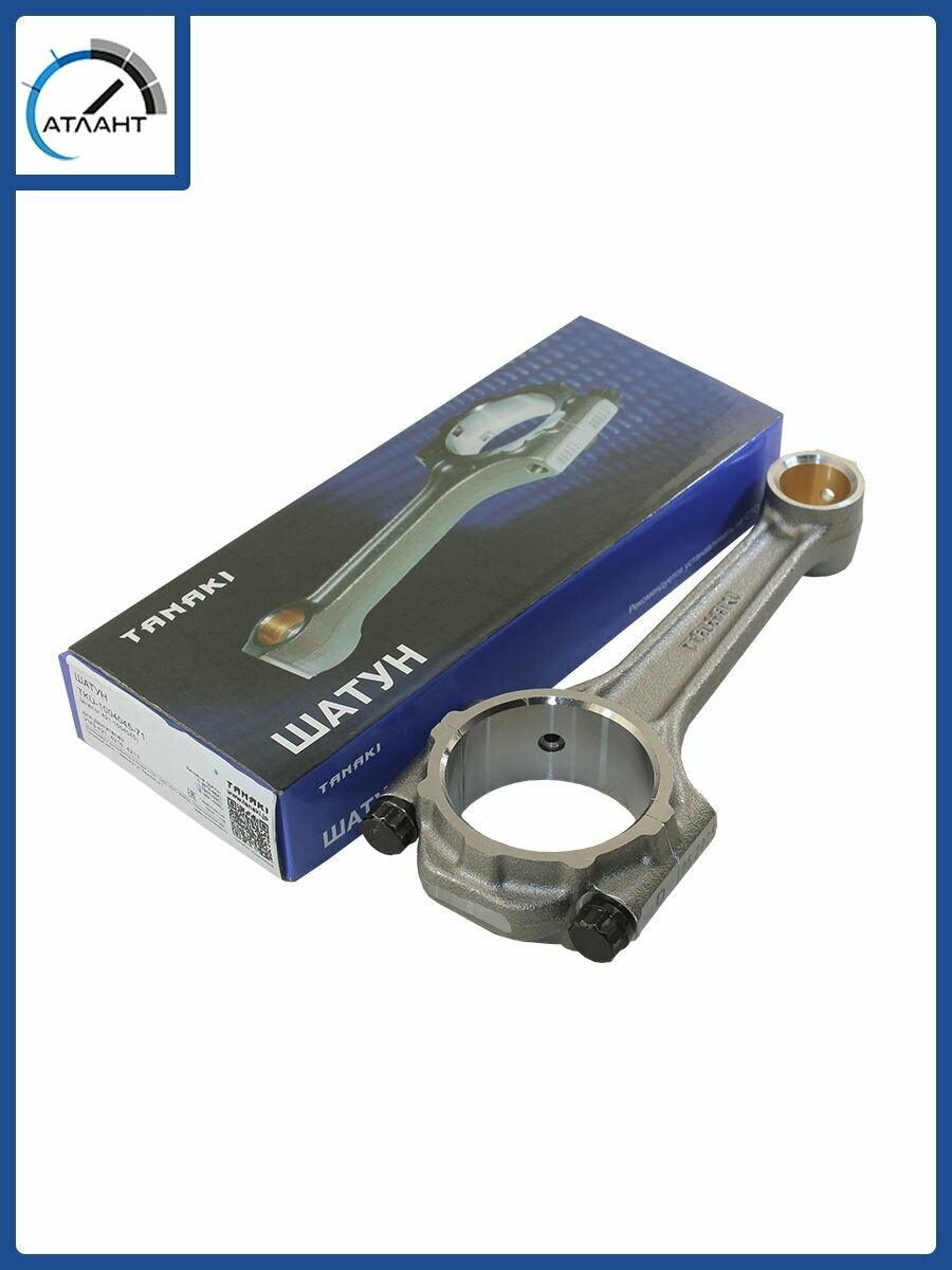 TANAKI Шатун дв. УМЗ-421, 4213, 4215, 4216, 4218, 4219 (аналог 421.1004045) арт. TKU-1004045-71