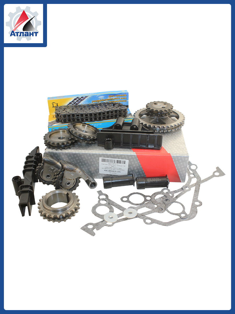 Идеальная фаза Комплект ГРМ дв. ЗМЗ-406 Евро-2 (полный) "Прогресс" (цепь 72-92 Ditton (Прибалтика), рычаг Совинтех (ЗМЗ) арт. 406.3906625-03С