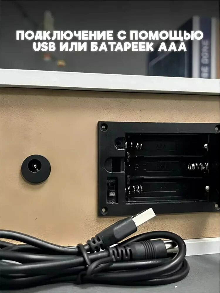 Ночник Итачи Учиха — фото 1