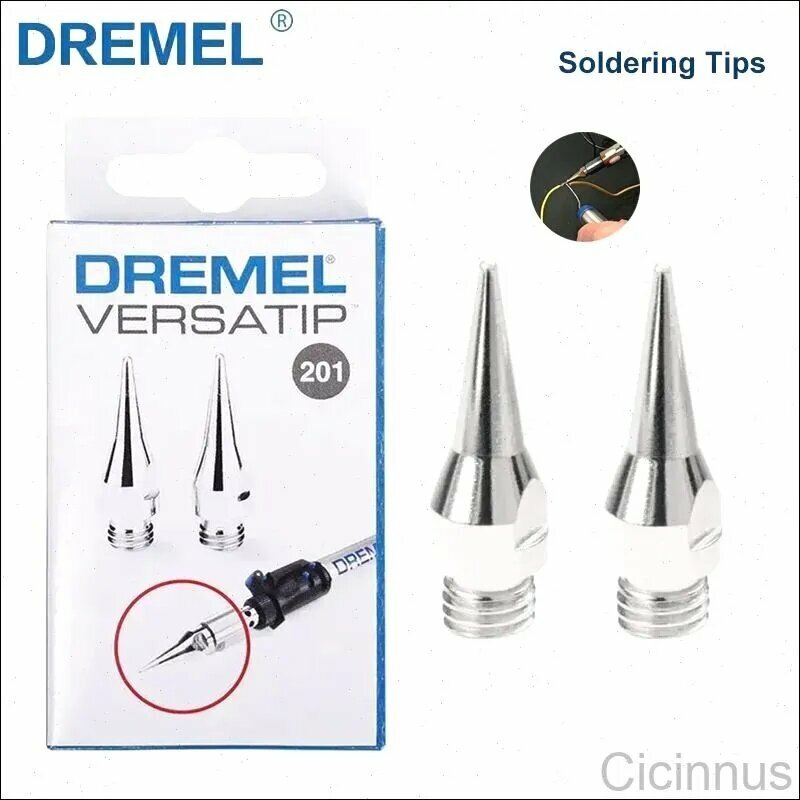 Наконечник горелки газового паяльника 201, 2шт