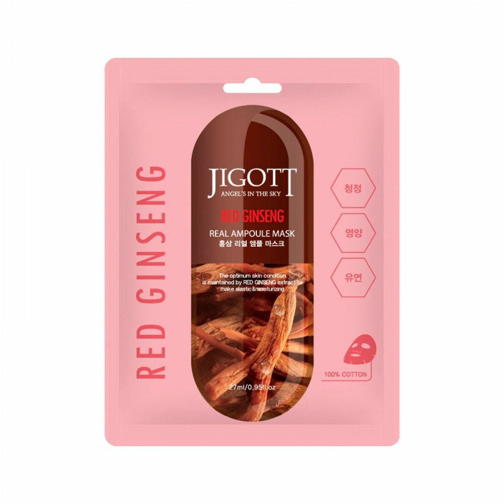 JIGOTT Тканевая Ампульная Маска с экстрактом Камелии - Camellia Real Ampoule Mask, 27 мл.