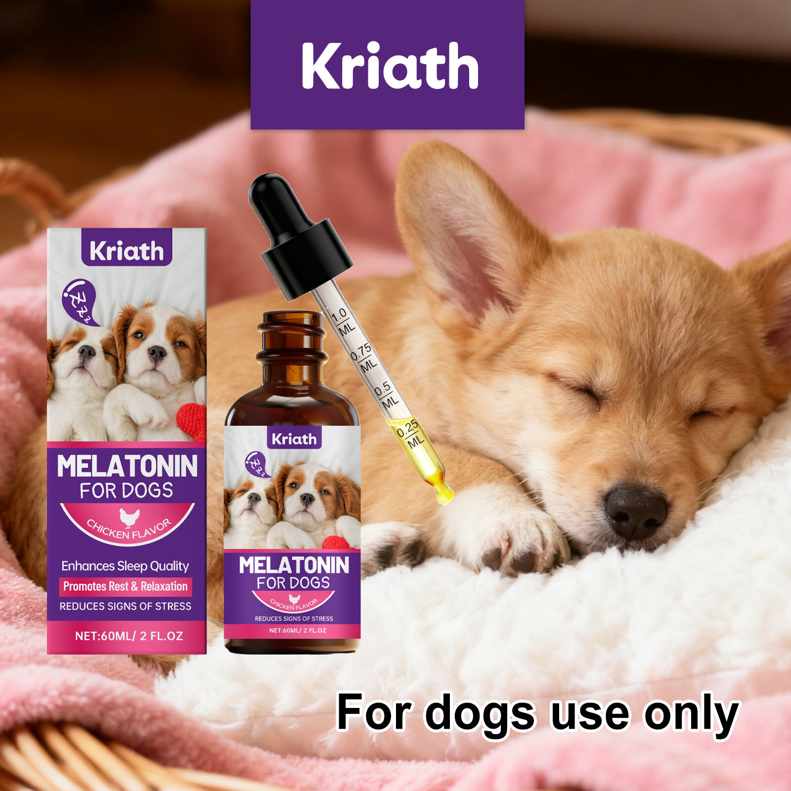 Капли для ухода за сном собак с мягкими ингредиентами, обеспечивающие комфортный и стабильный сон для собак