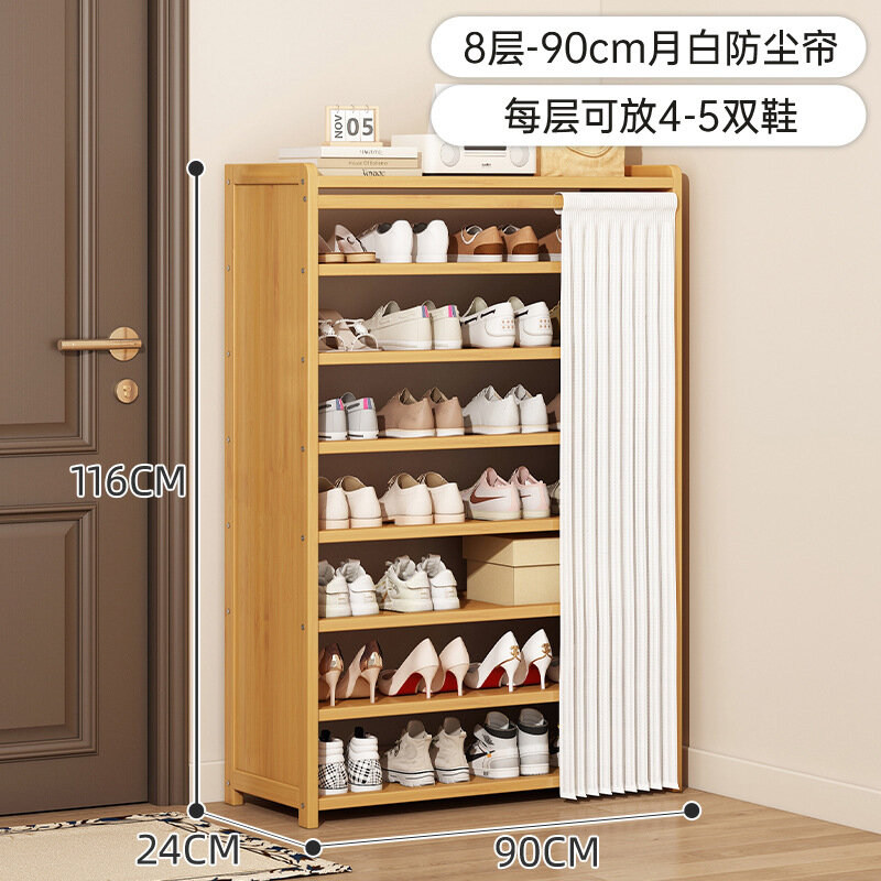 Простой обувной шкаф для прихожей, большая вместимость, пылезащитная обувная полка, многослойное экономичное решение для хранения обуви в арендованных домах