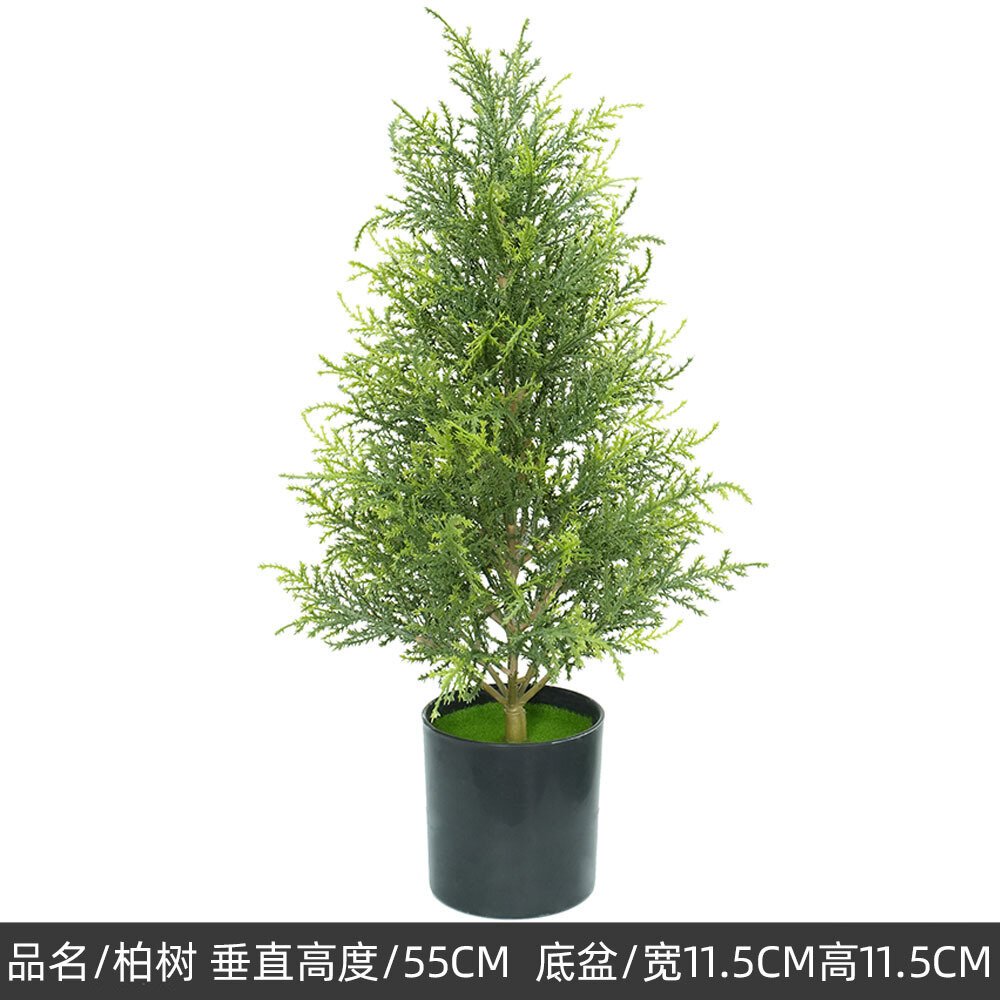 Искусственное горшечное растение для внутреннего и наружного декора, искусственные листья кипариса, искусственное дерево, садовое украшение, орнамент, ландшафтный дизайн