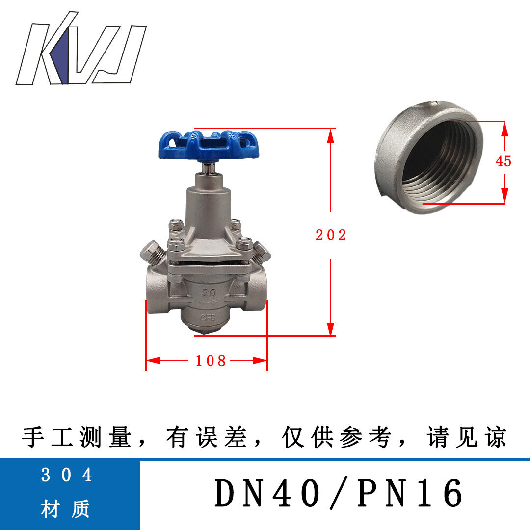Диафрагменный редукционный клапан из нержавеющей стали 304 для водопроводной воды YZ11X, регулируемый клапан для ветвей трубопровода, пружинного типа.