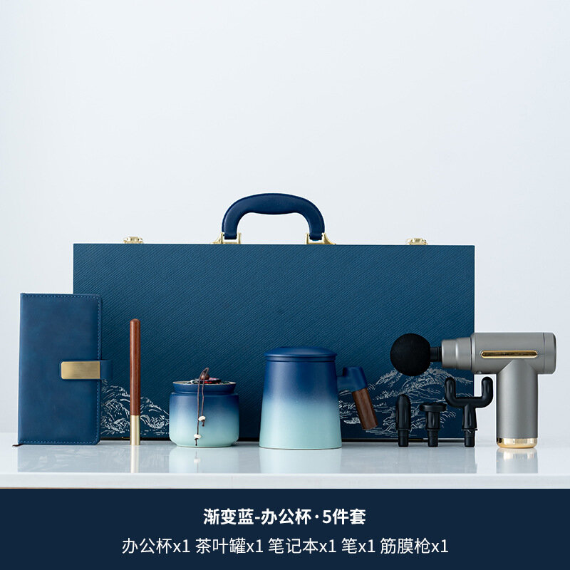 Набор бизнес-подарков компании, практичный для клиентов и лидеров, корпоративный подарок на юбилей, подарочная коробка с индивидуальным логотипом