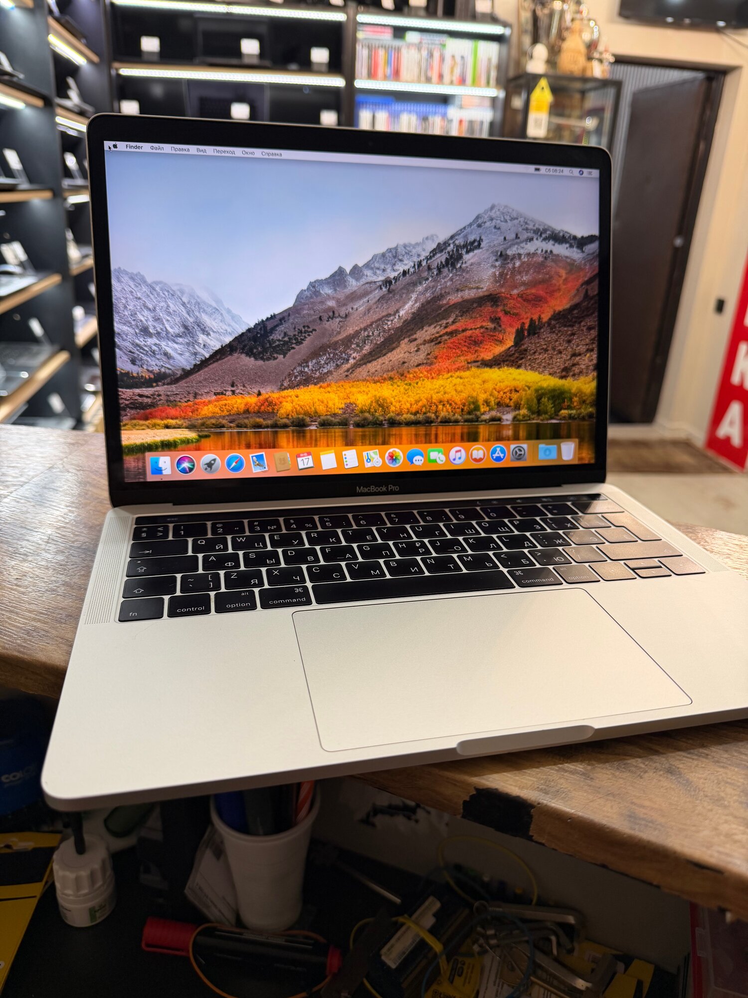 Ноутбук Apple MacBook Pro 13 2016 Touch Bar Core i5/8/256SSD/MacOS