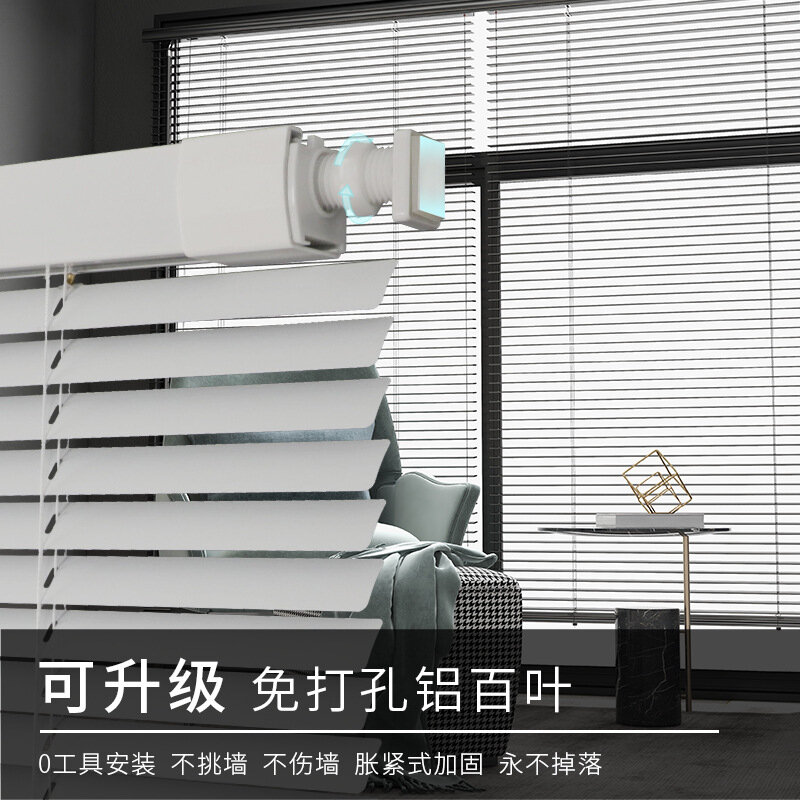 L-образные жалюзи без сверления для кухни, ванной, туалета, затемняющие шторы, теплоизоляция, плотные алюминиевые жалюзи, подъемные и рулонные жалюзи