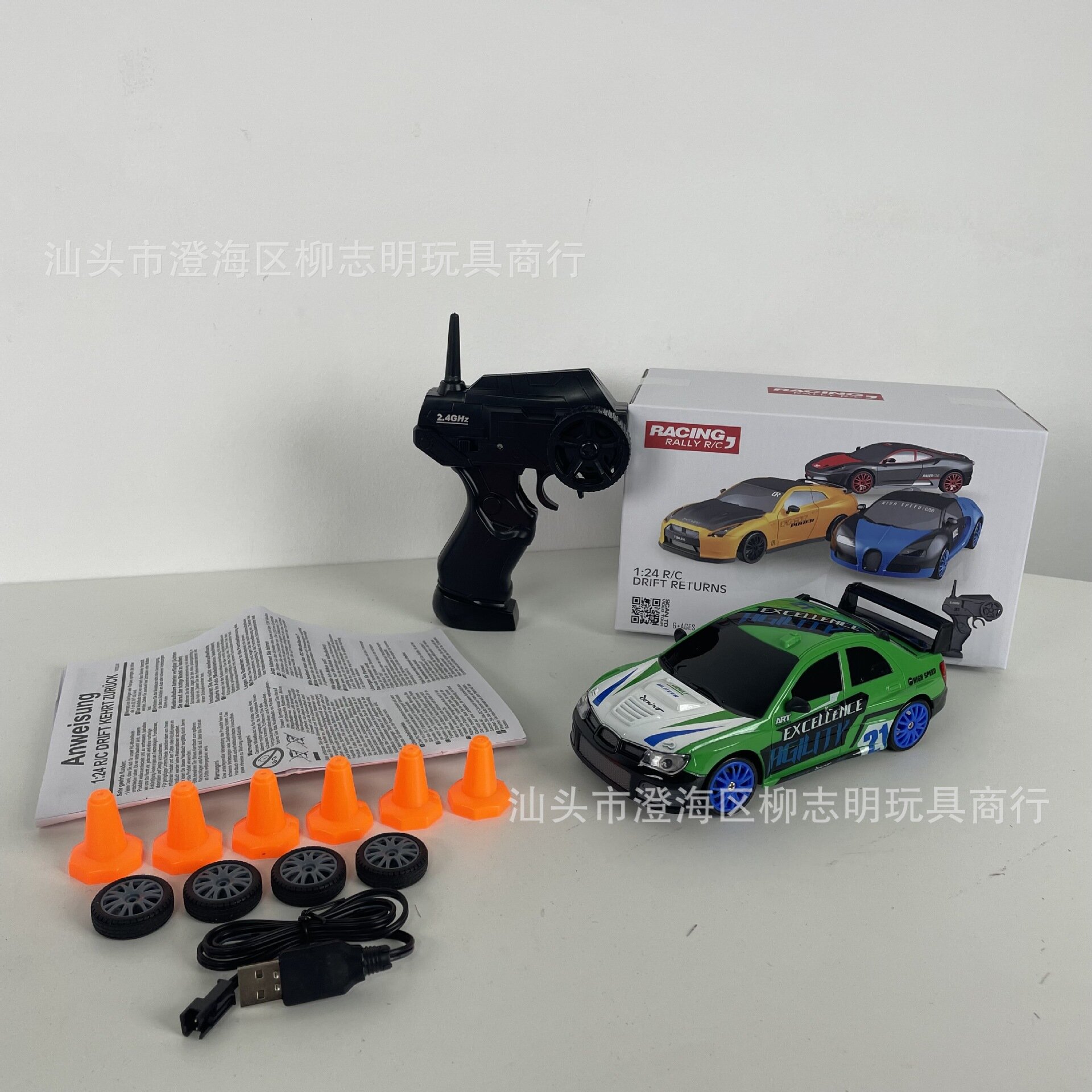 2025 Кросс-бордер RC Дрифт Радиоуправляемая Машина 1:24 Четырехколесный Привод Высокоскоростная Радиоуправляемая Машина Симуляция Прочная Модель Мальчиковая Машина