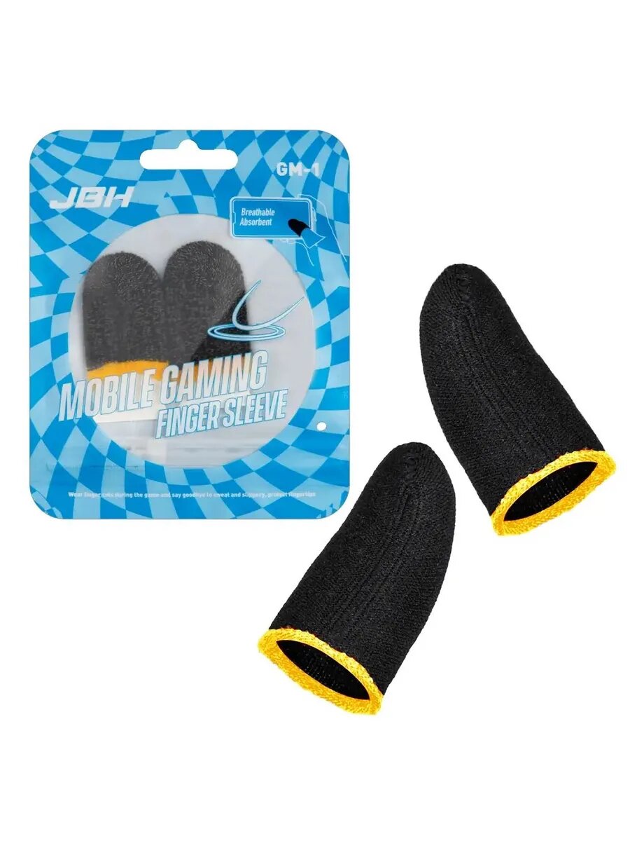 Напальчники сенсорные, черно-желтые, для игр, гипоаллергенные, эргономичные