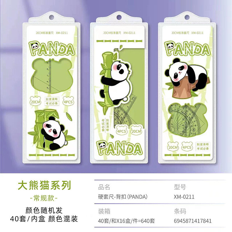 Креативный вдохновляющий набор линеек для студентов, четырехкомпонентный набор, высококачественная прозрачная линейка, треугольная линейка, транспортир, оптовый набор линеек