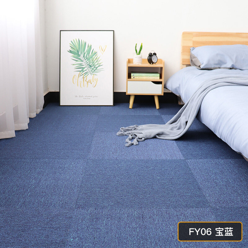 Офисные ковры, ковровая плитка, ковры для спальни, ковровые коврики.