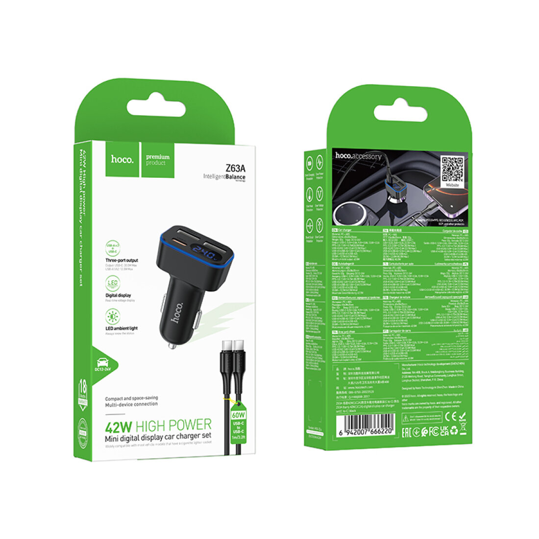 Автомобильное зарядное устройство, 2 USB QC3.0 12W, 1 PD 30W (Z63A), HOCO, кабель Type-C to Type-C, черный