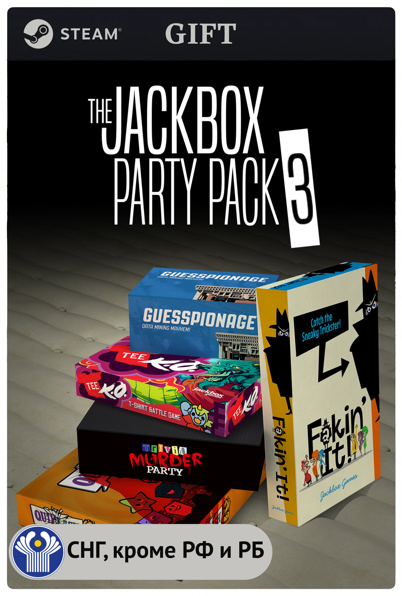 Игра The Jackbox Party Pack 3 для PC (ПК) Steam, Steam Deck, GIFT Страны СНГ (Кроме РФ/РБ)
