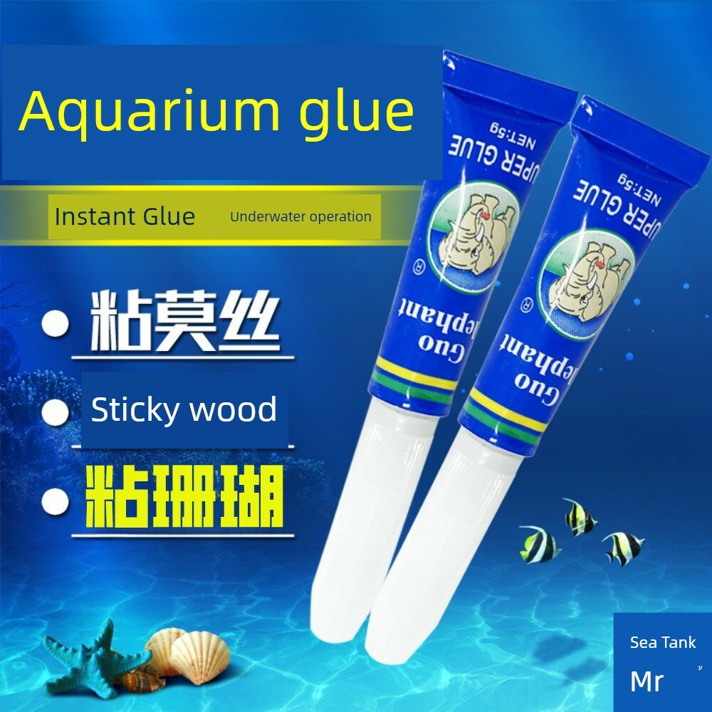 Коралловый клей для ландшафтного дизайна, нетоксичный, прозрачный, подводный, морской аквариум, аквариум, коралловый
