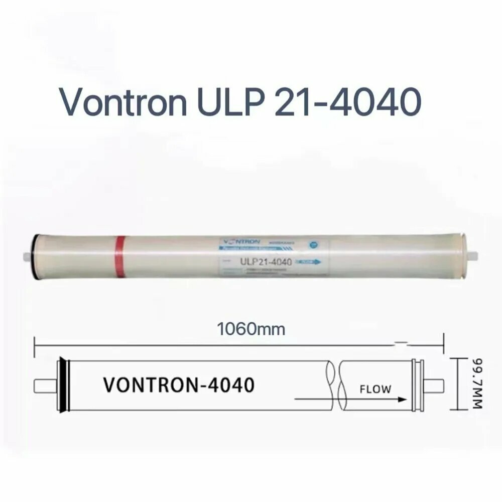 Мембрана обратного осмоса Vontron ULP21-4040