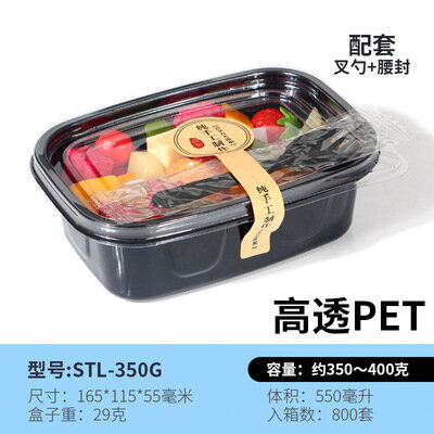 Одноразовая утолщенная коробка для нарезки фруктов, упаковка для фруктового салата, прозрачная коробка с крышкой, пластиковая упаковка для фруктов