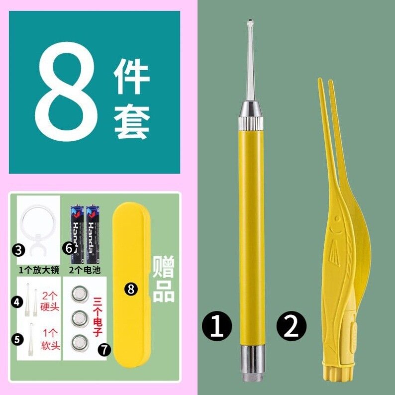 Силиконовый ушной пинцет с подсветкой, мягкий наконечник для младенцев и детей, ушные пинцеты с визуальным осмотром