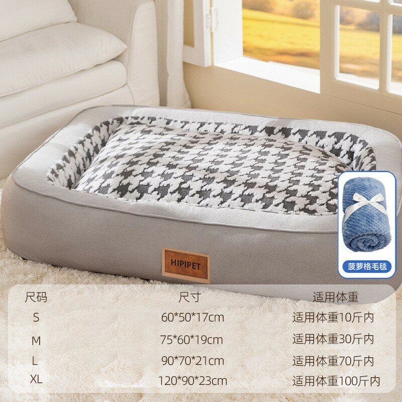 Осенняя и зимняя собачья лежанка, съемная и моющаяся, подходит для всех сезонов, теплая лежанка для маленьких и средних собак, больших собак, диванная подушка, кошачья лежанка