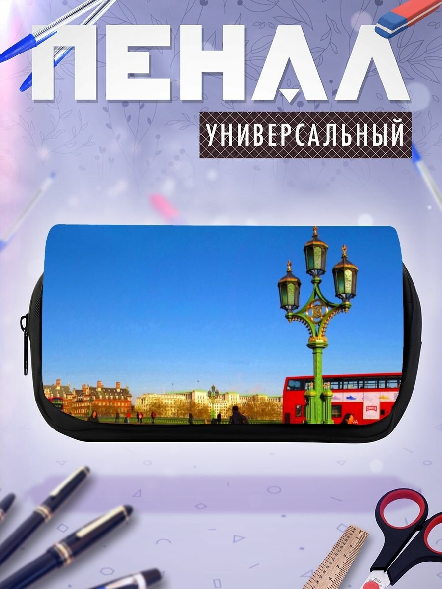 Школьный пенал ориентир вестминстерский мост