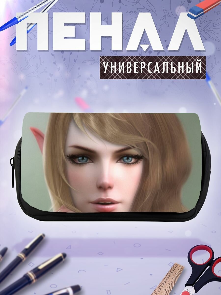 Школьный пенал эльф графика