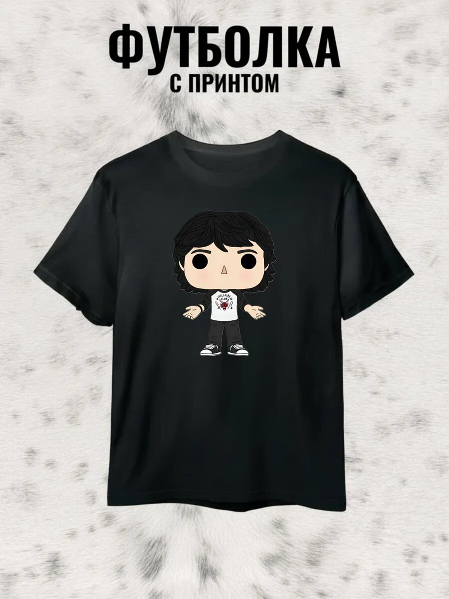 Футболка спортивная