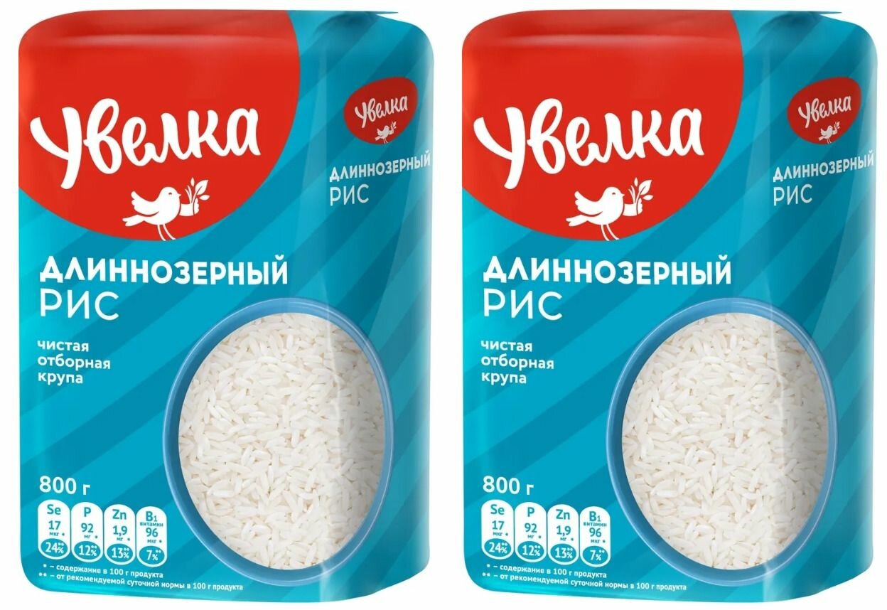 Увелка Рис длиннозерный шлифованный, 800 гр, 2 шт
