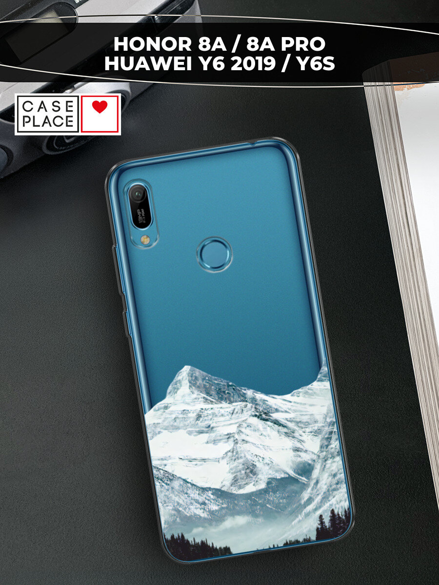 Чехол на Huawei Y6s / Хуавей Y6s с принтом Горы арт 1, прозрачный