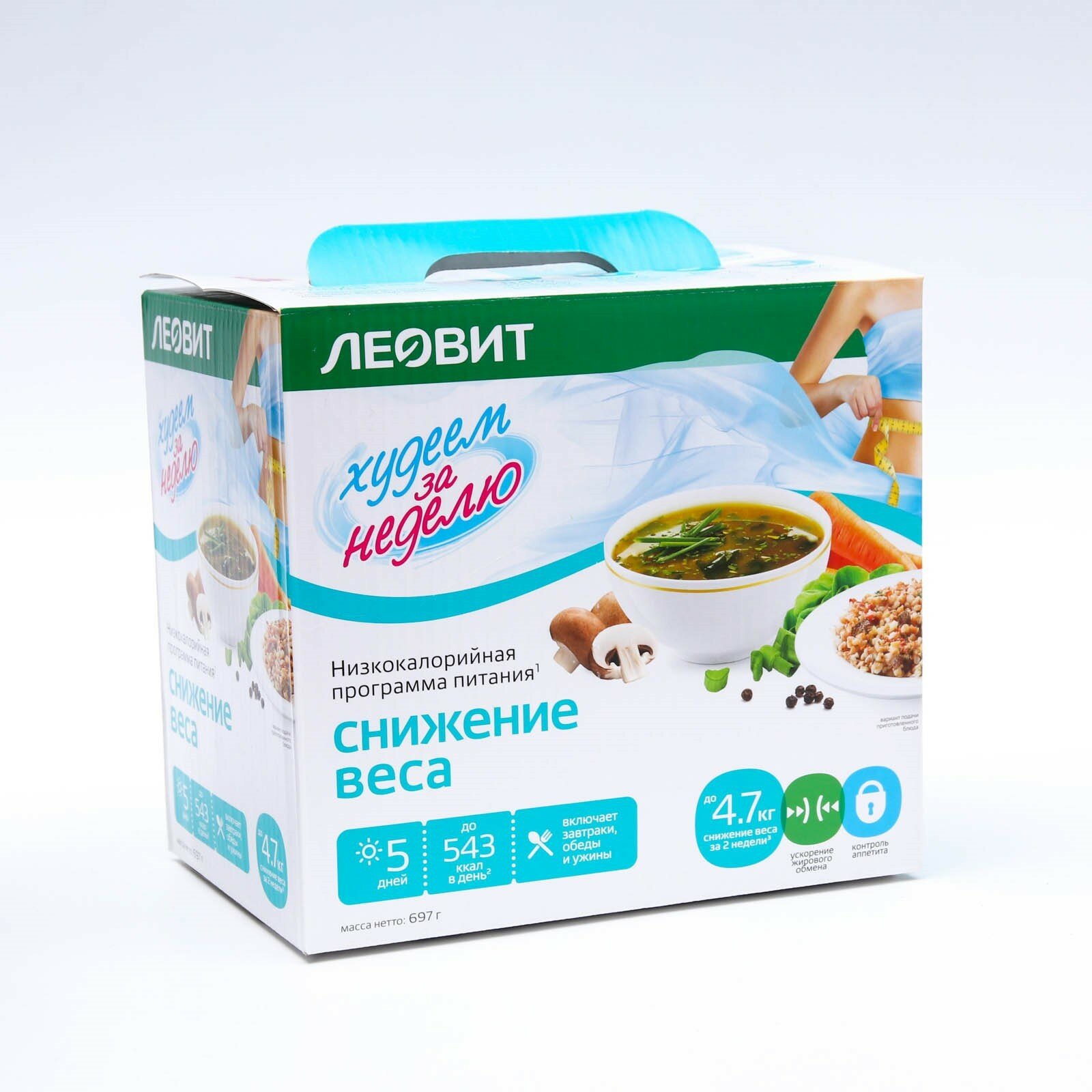 Комплекс питания на 5 дней «Снижение веса» Худеем за неделю Леовит