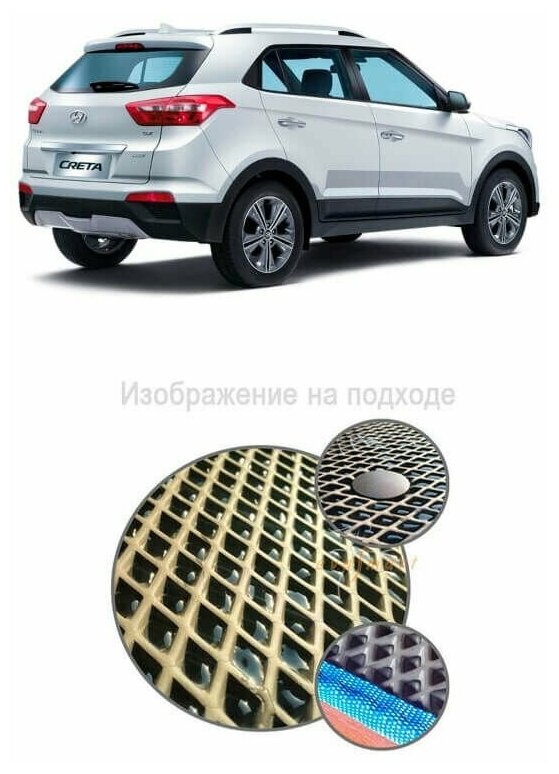 Коврик ЭВА (ЕВА) в багажник Hyundai Creta I багажник 2016 - 2021 (Хёндай) / цвет Черный c красной окантовкой. Фактура - ромб /EVA Smart