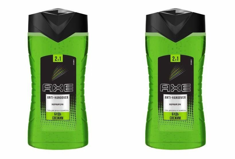 АКС Гель для душа 2 в 1 Anti Hangover, 250 мл - 2 шт