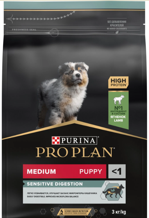 ПроПлан д/щенков средних пород ягненок 3кг