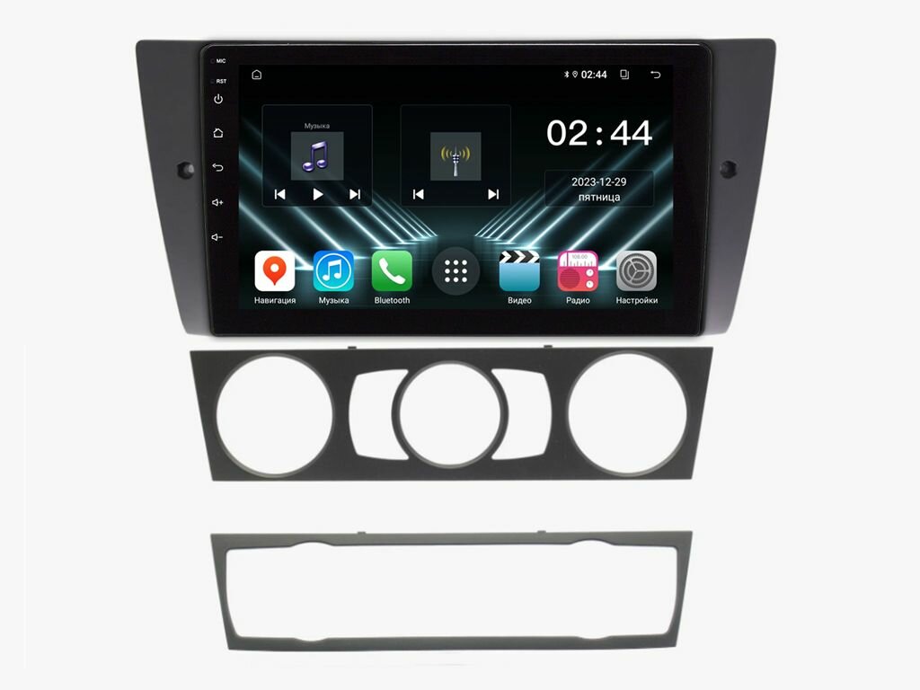 Штатная магнитола BMW E90, E91, E92, E93 UNISОN 09T4 4Gb/64Gb IPS BT Wi-Fi CarPlay (170-09T4)